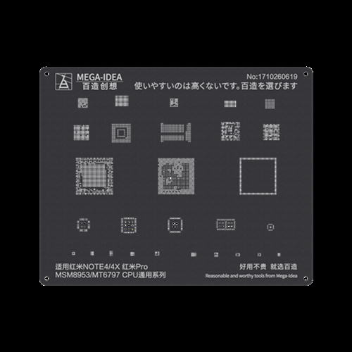 BLACK STENCIL FOR REBALLING CPU MSM8953 - MT6797 / FULL IC XIAOMI MEGA-IDEA - Mega-Idea ...